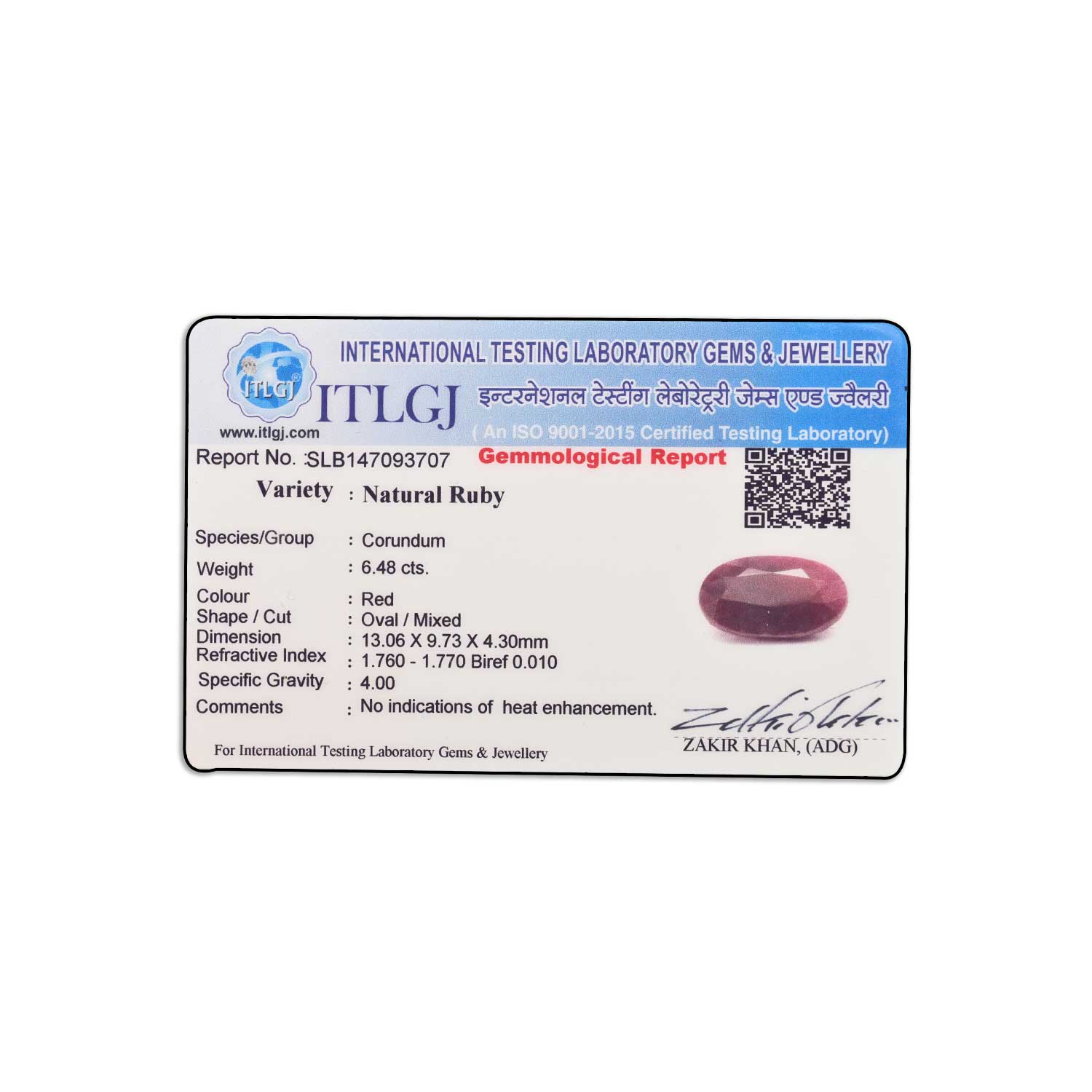 Natural Africa Ruby Stone 6.48 Carat Online in India